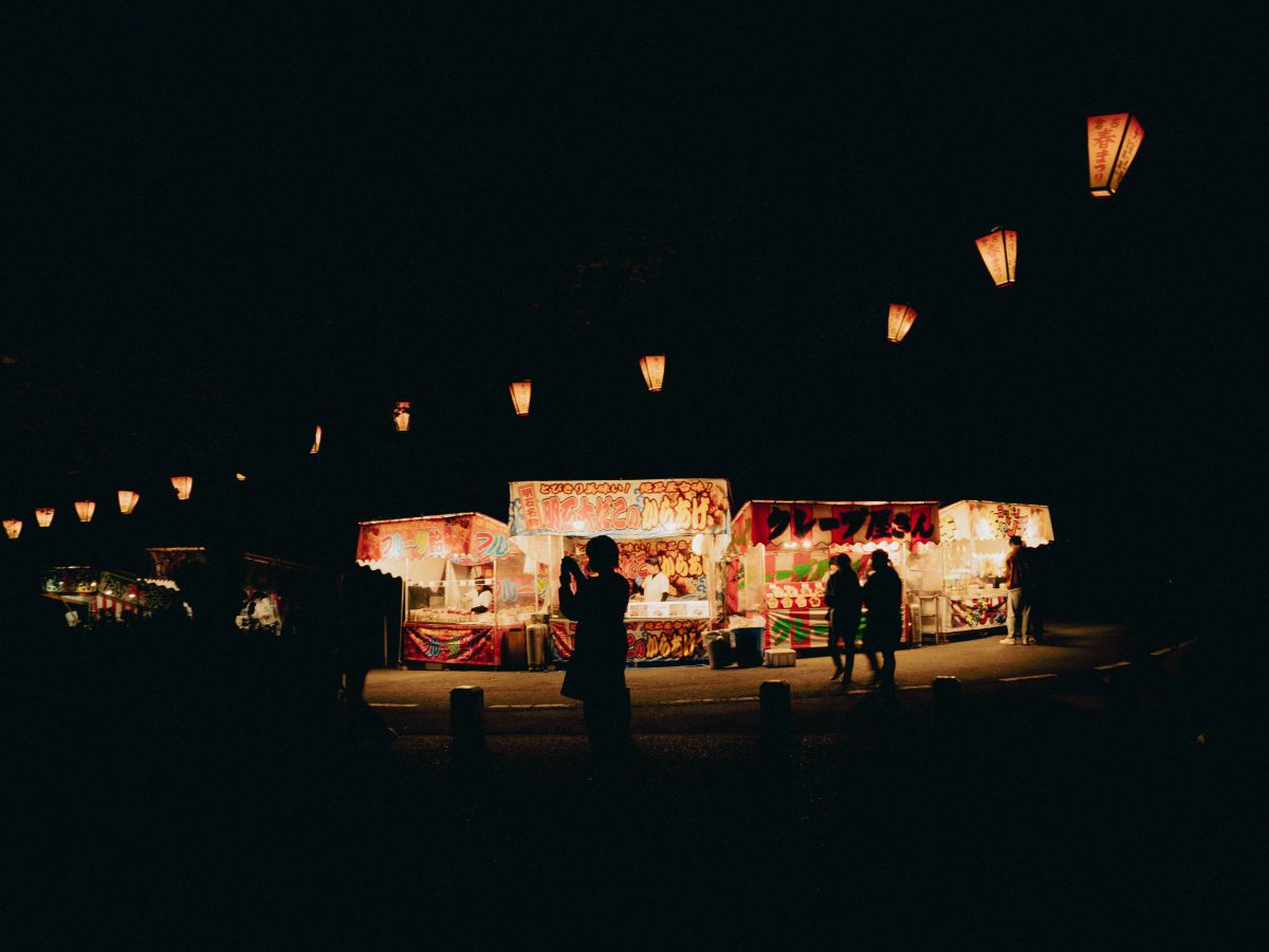 連なる提灯 | GANREF