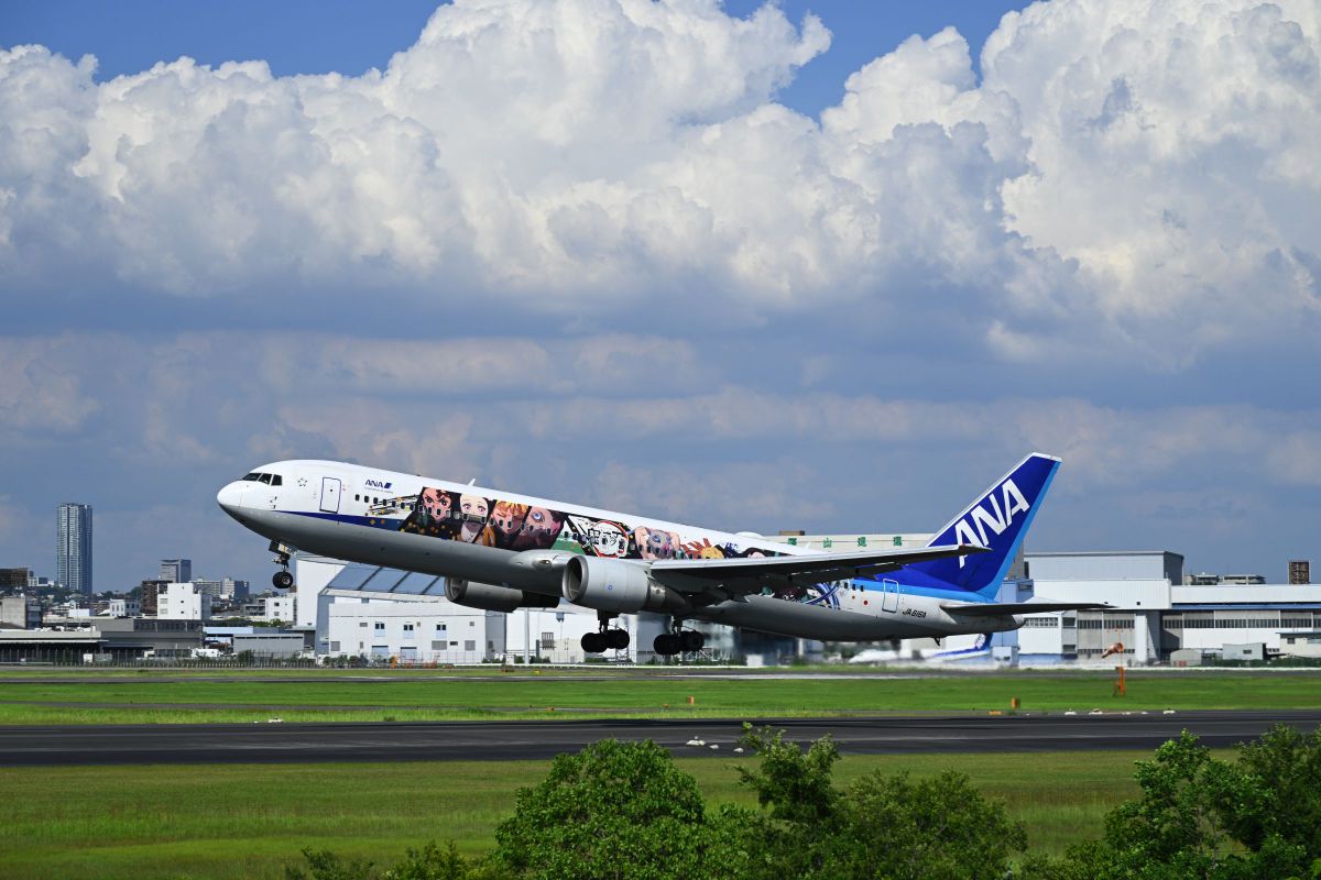 Take Off！ | GANREF