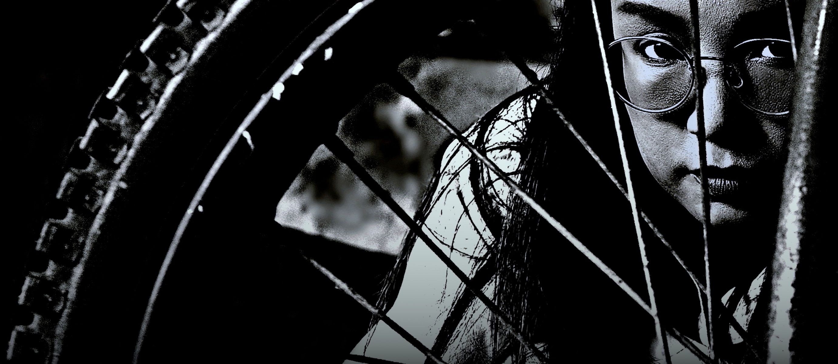 The distance between us | GANREF