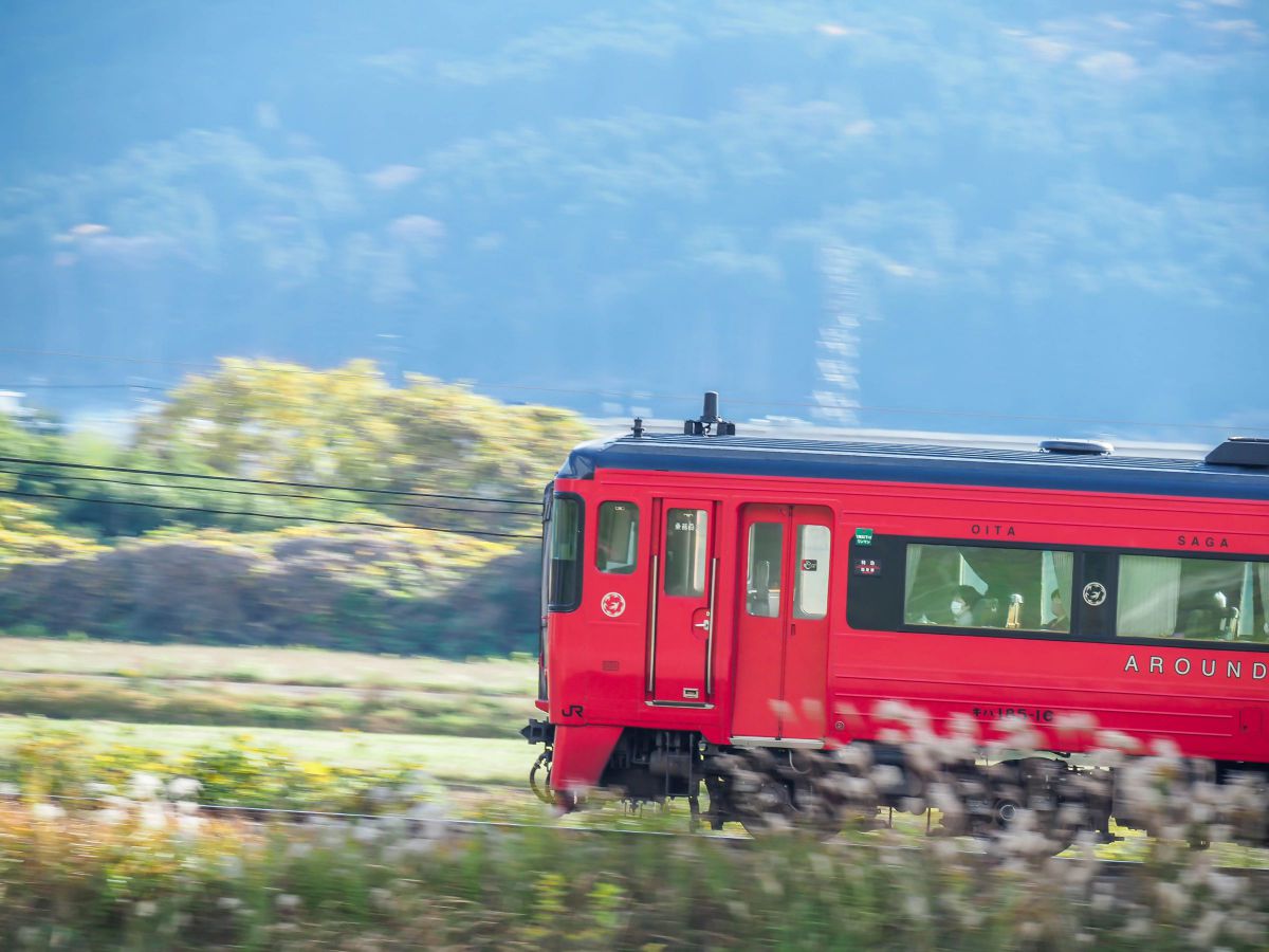 旅の途中で「AROUND THE KYUSHU」 | GANREF