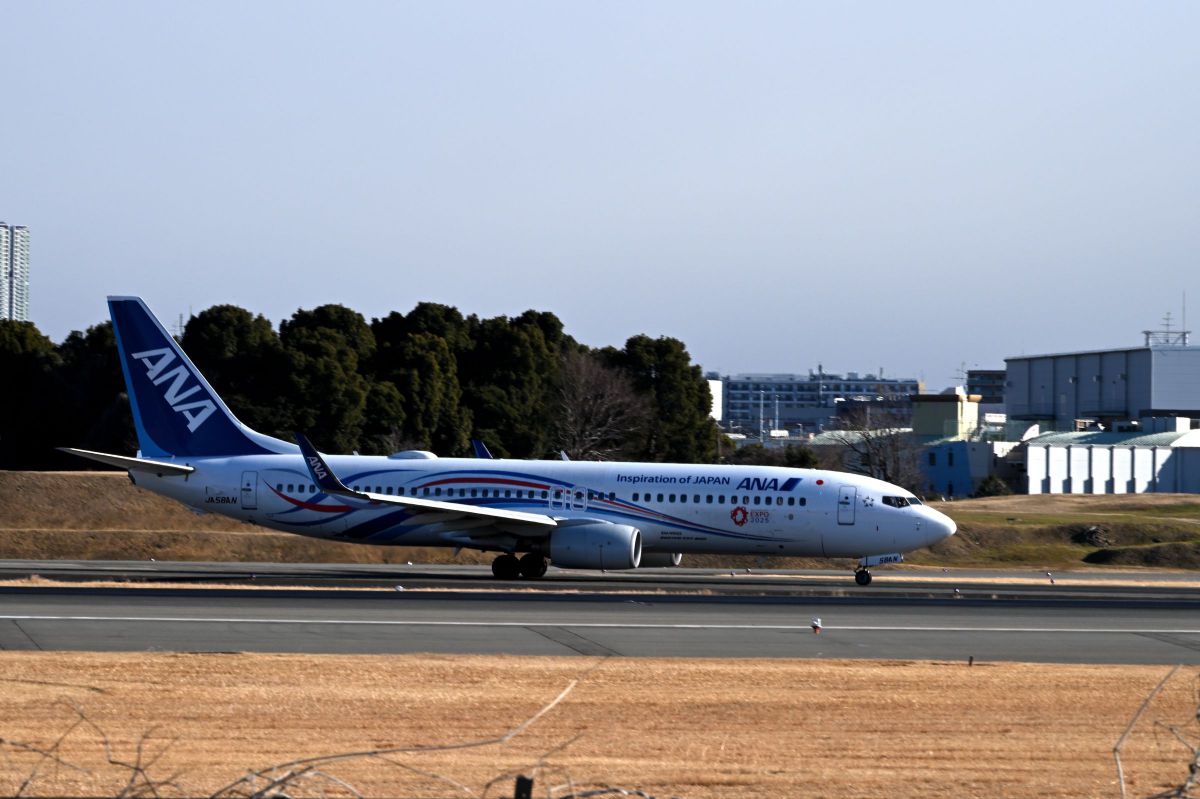 EXPO2025 ANA JET | GANREF