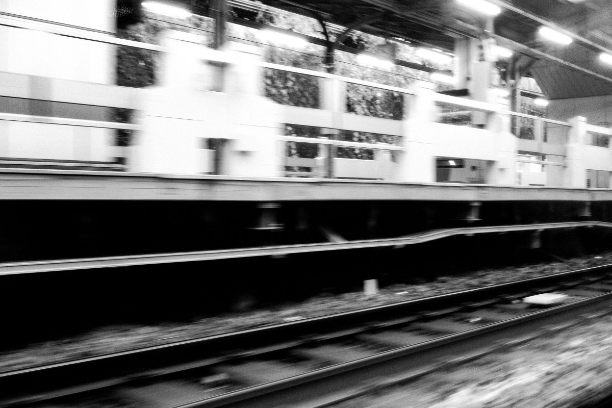 station platform | GANREF