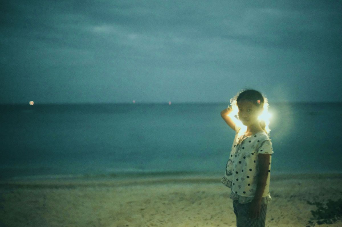 looking for a wave | GANREF