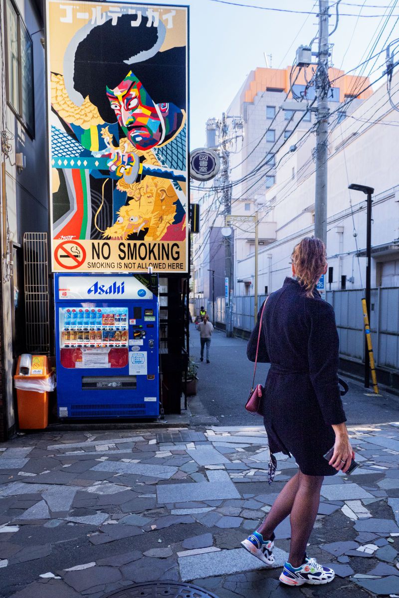 Welcome to Japan | GANREF