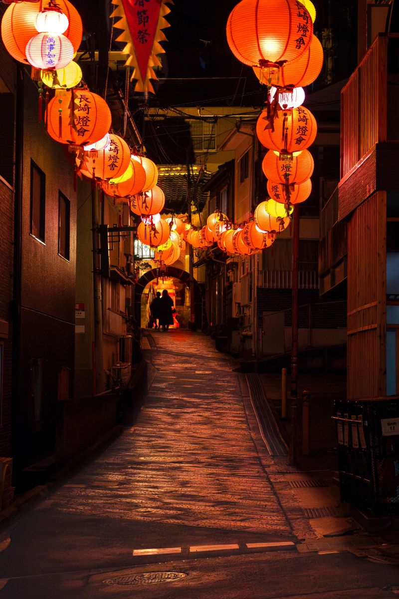 lanternのある坂道 | GANREF