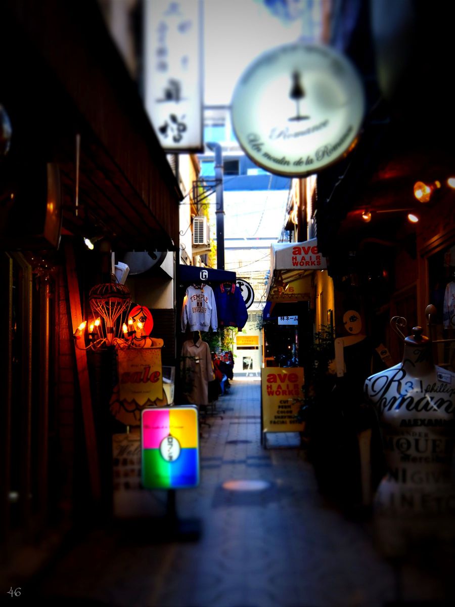 I love 路地 . | GANREF