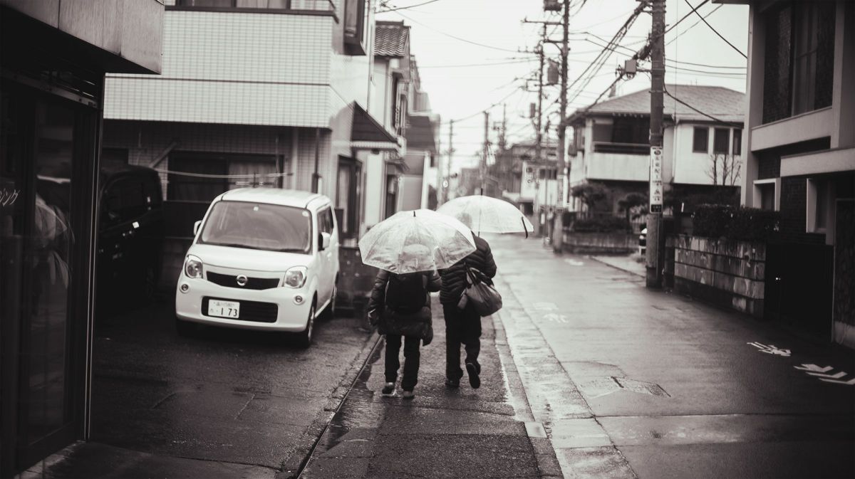 Rainy day | GANREF
