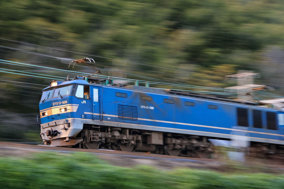 夕陽に向かって | GANREF