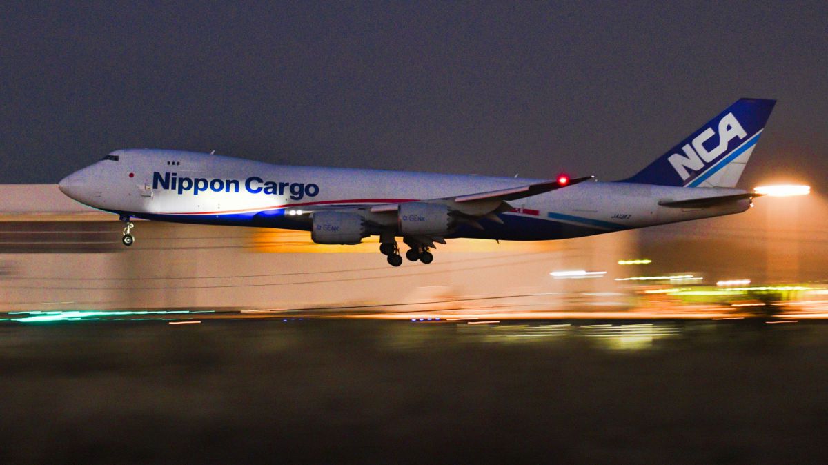 Nippon Cargo | GANREF