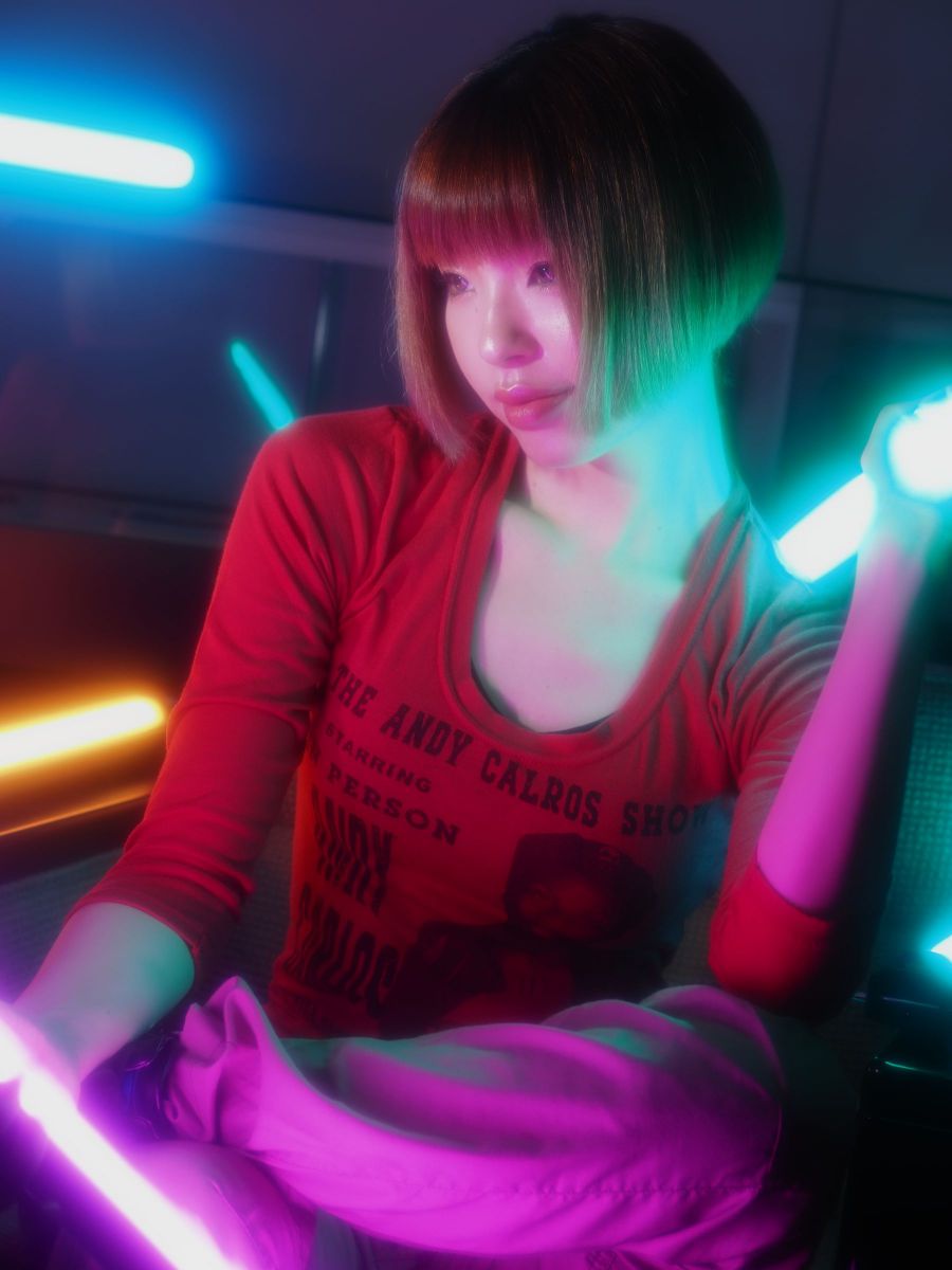 She's A Rainbow | GANREF