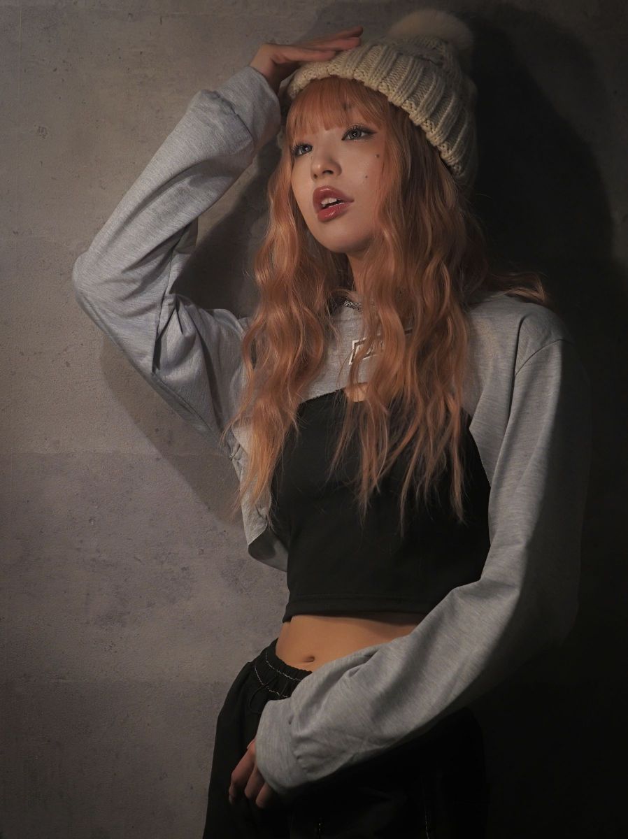 Into the Distance | GANREF