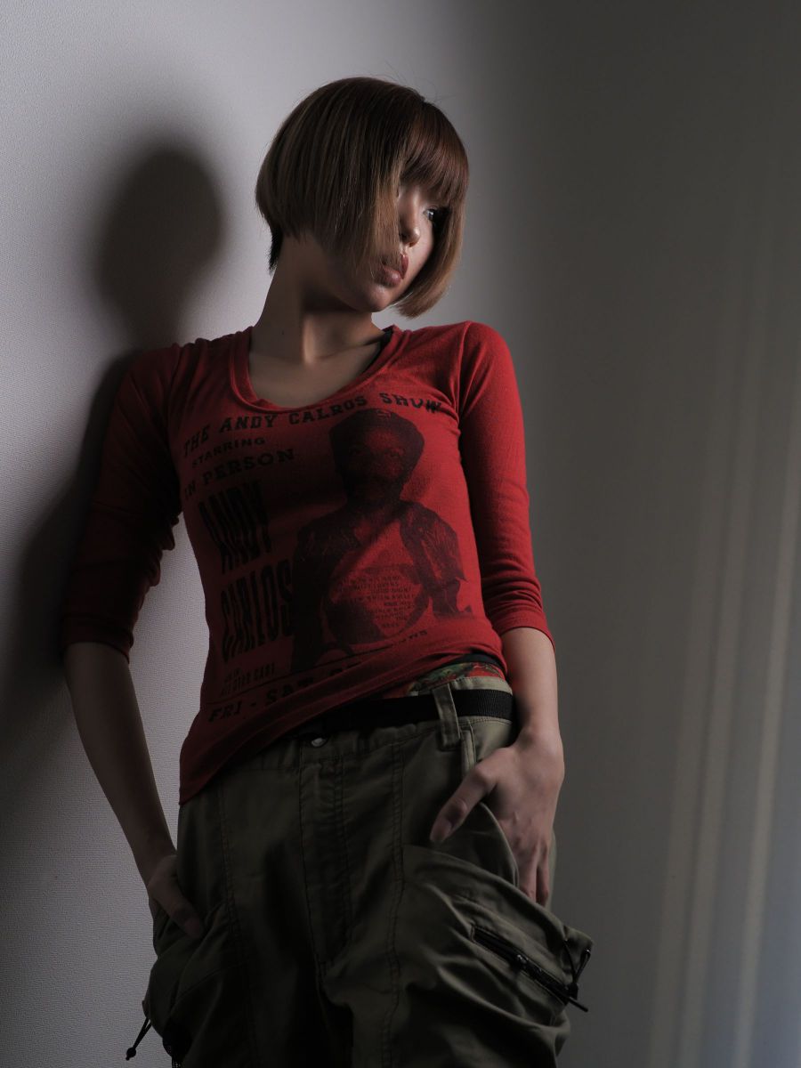 What About Us | GANREF