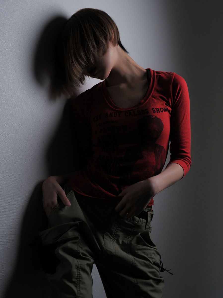 What About Us | GANREF