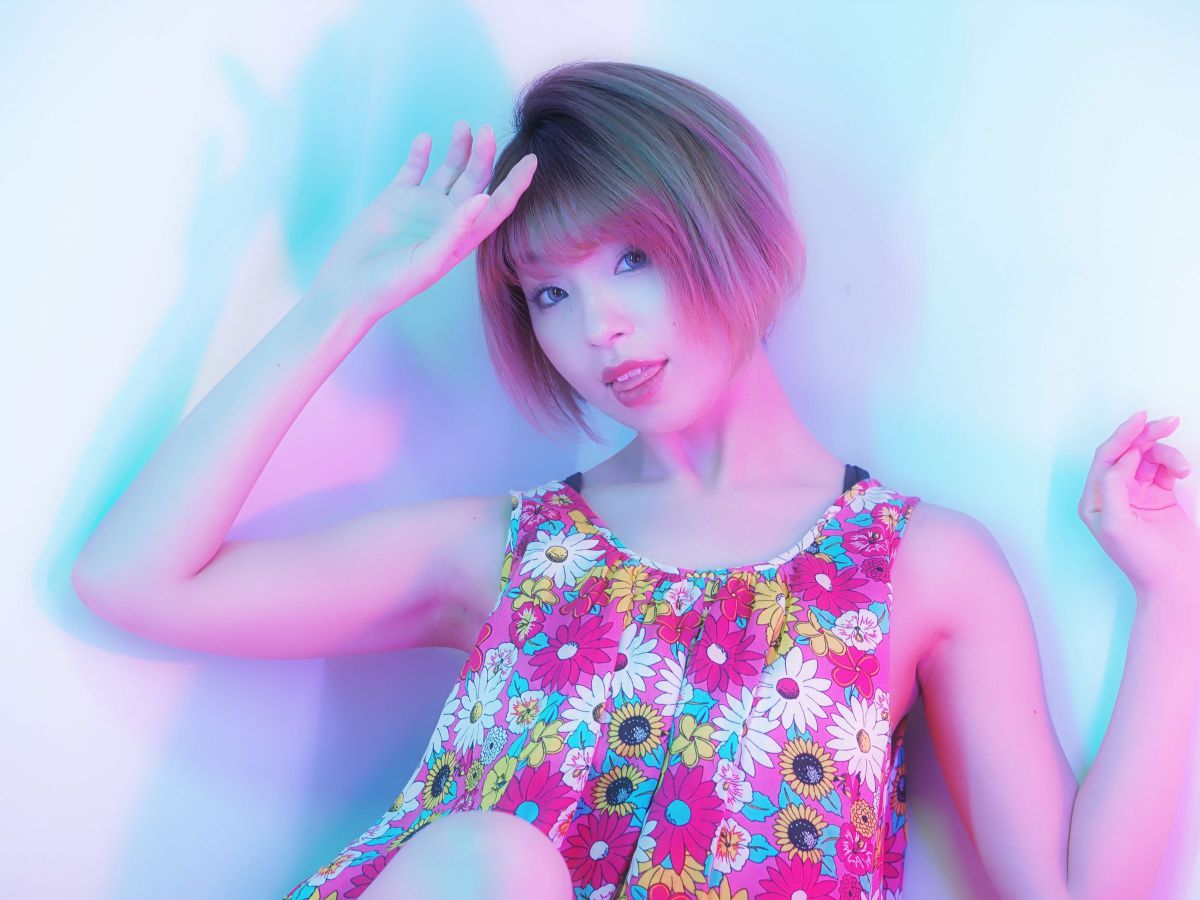 She's A Rainbow | GANREF