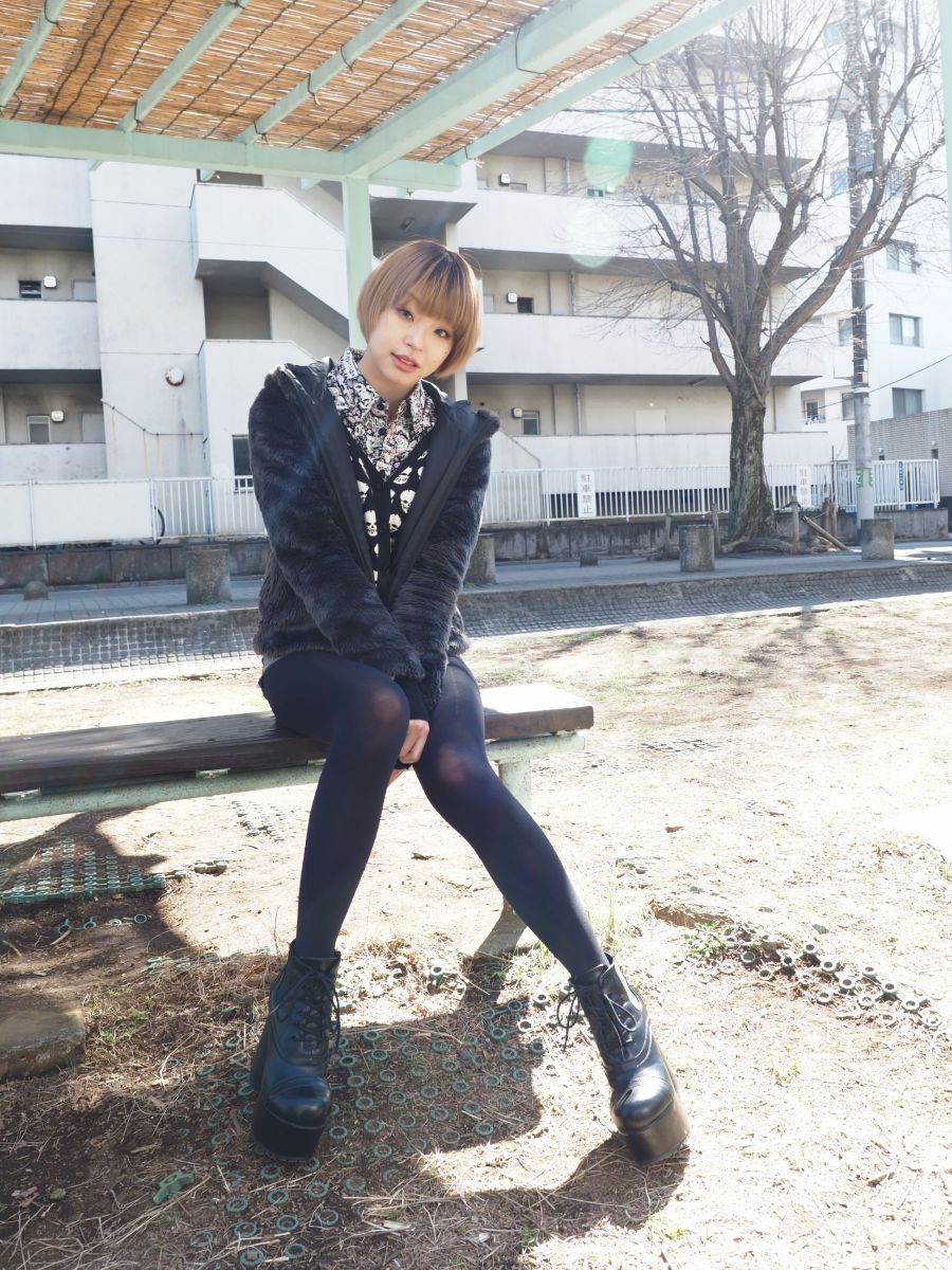 Feel The Earth Move | GANREF