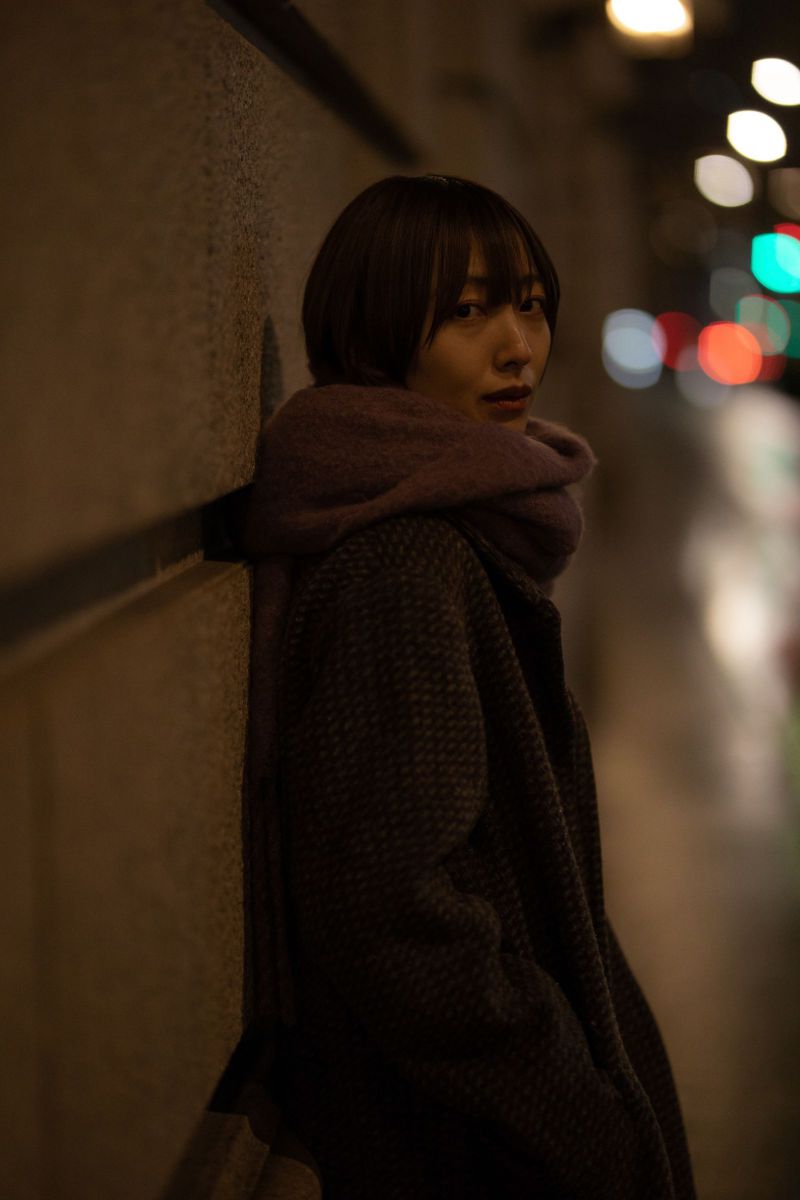 With Or Without You | GANREF