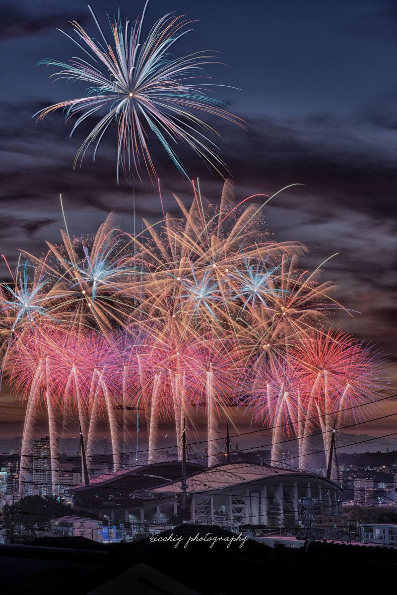 It's Show Time | GANREF