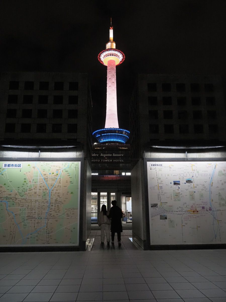 our kyoto tower | GANREF