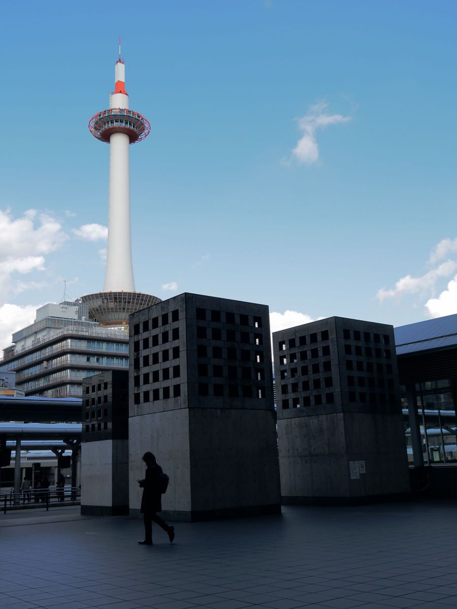 kyoto tower | GANREF