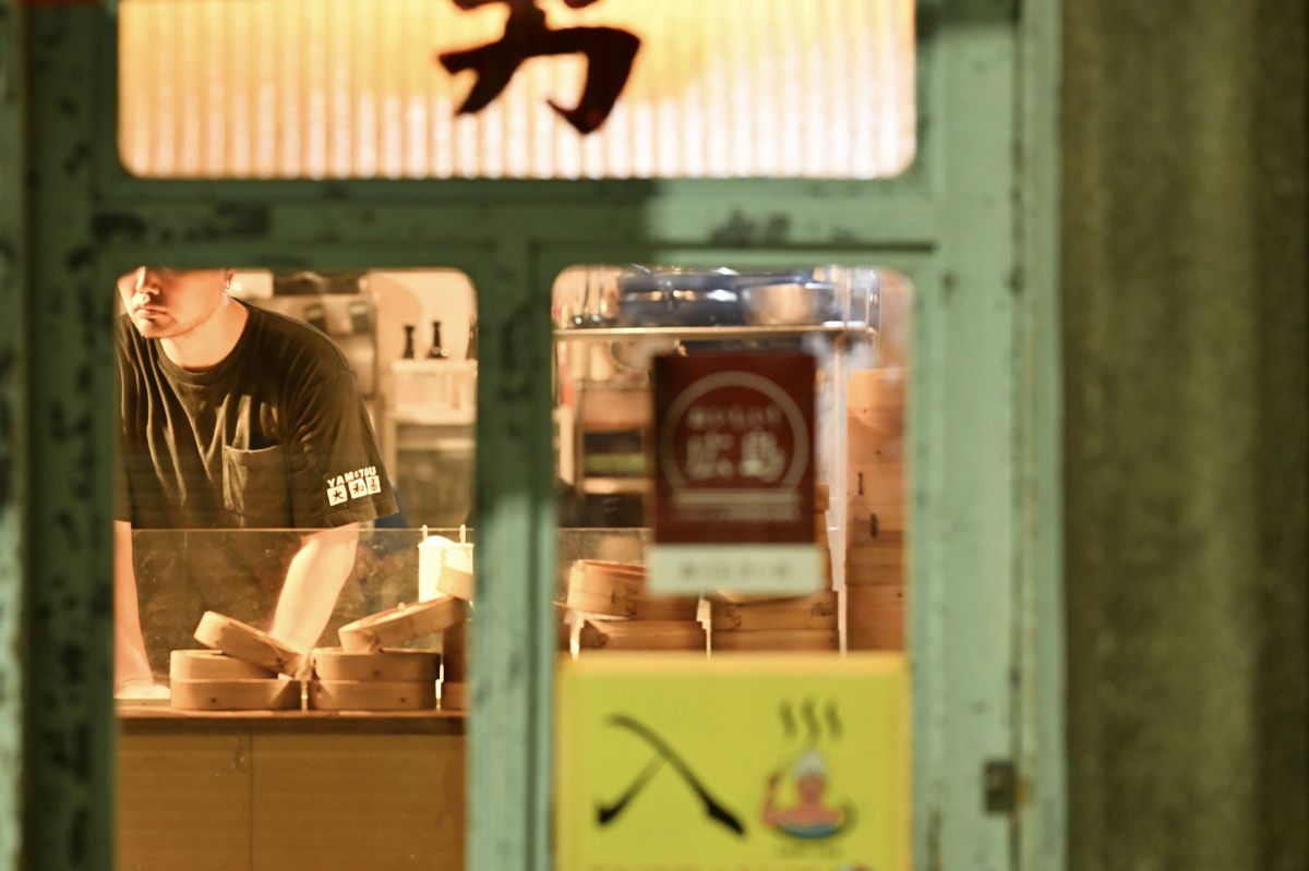 Working Late | GANREF