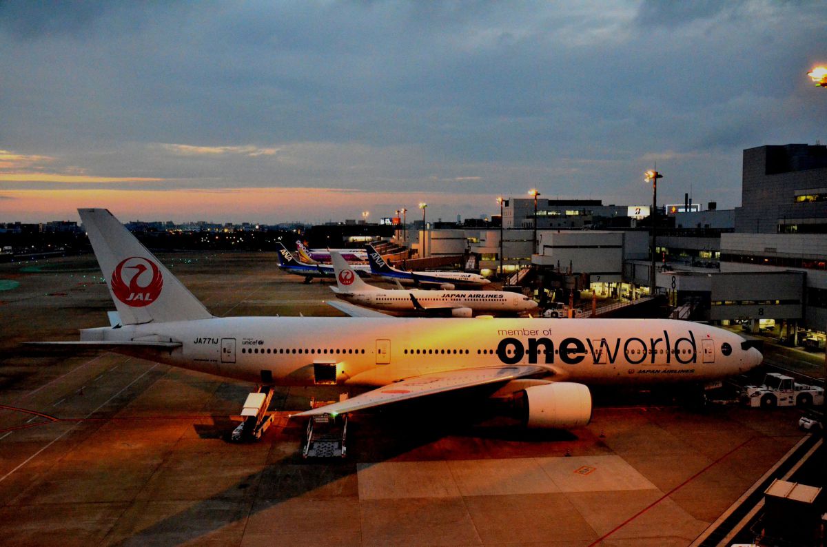 JAL 1188 | GANREF