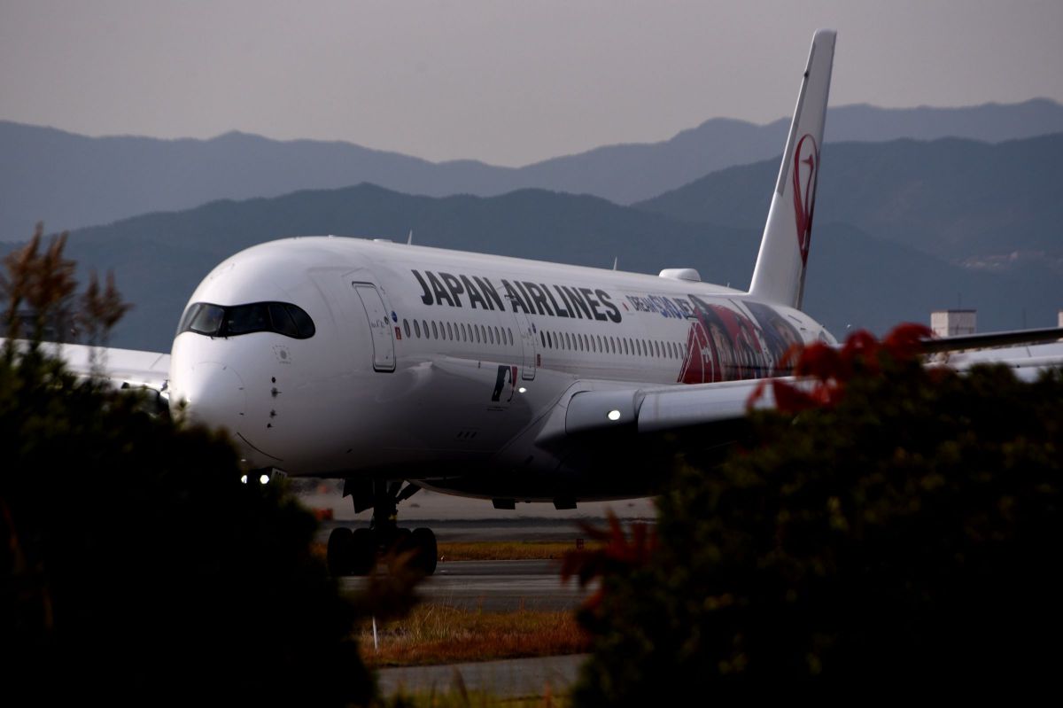 JAL 1209 | GANREF