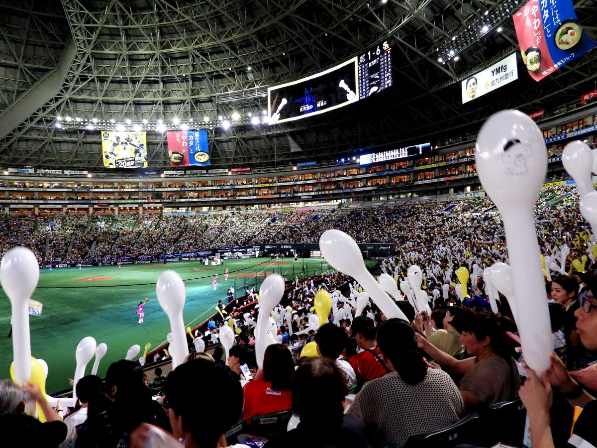 PayPayDome」02 | GANREF