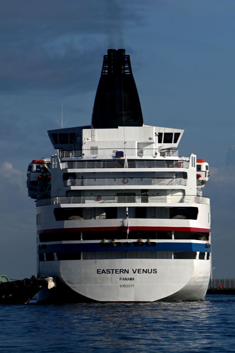 「EASTERN VENUS」 | GANREF