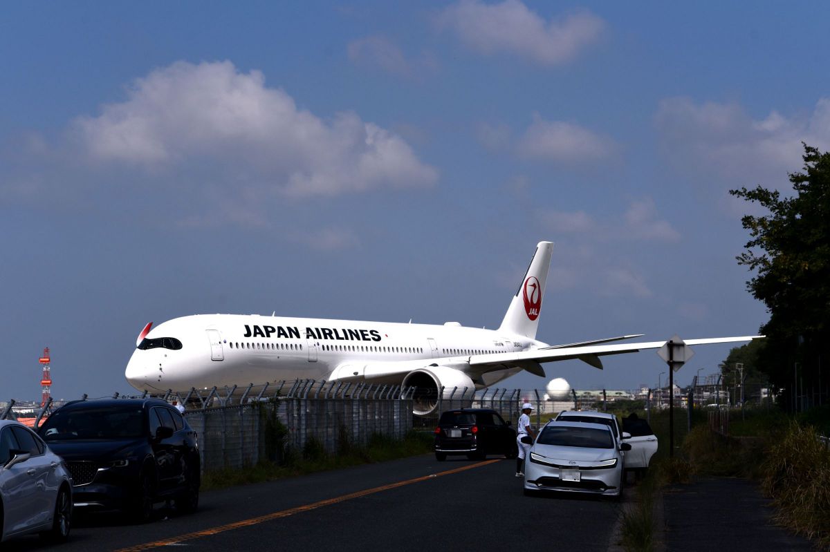 JAL1251 | GANREF