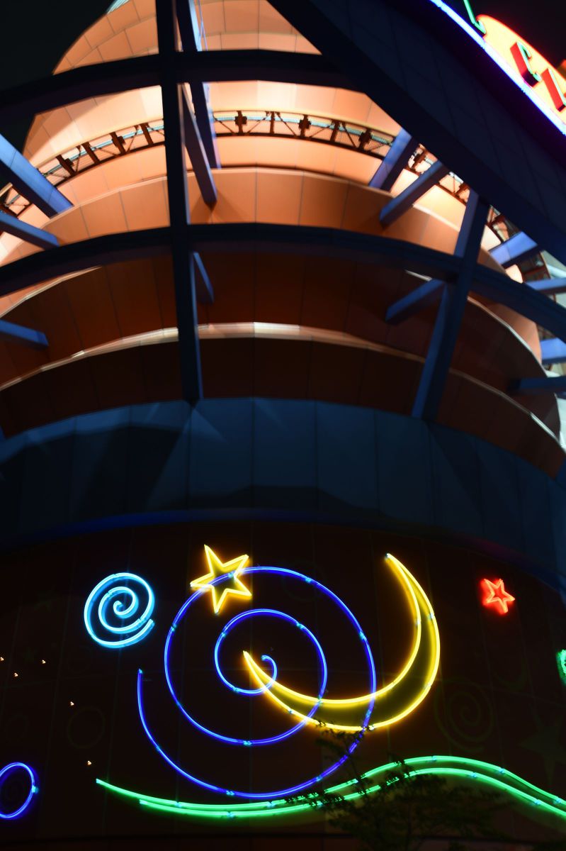 「キャナルシティ博多2024」04 | GANREF