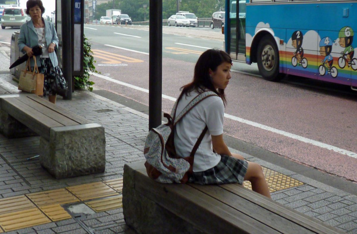 KUmamoto City 03-02-2015 | GANREF