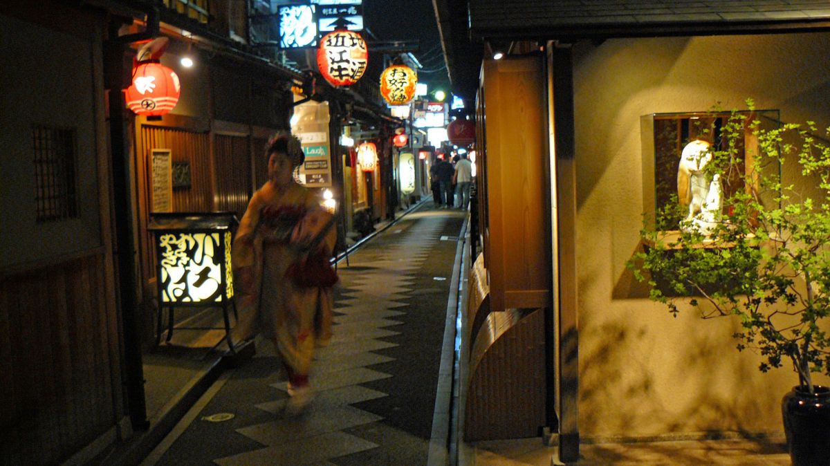 京都 先斗町 08-05-2007 | GANREF