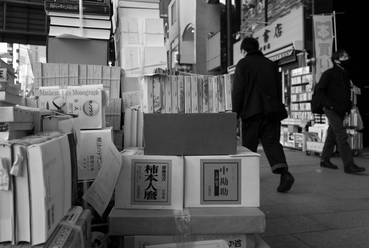 City of Books。。。。。。 | GANREF