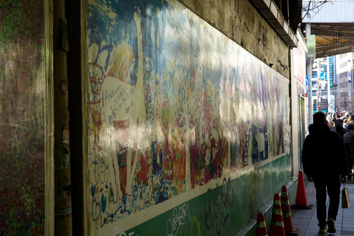 wall paint.。。。。。。 | GANREF