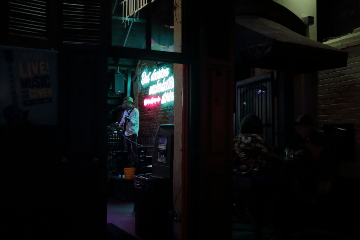 Between the Bars | GANREF