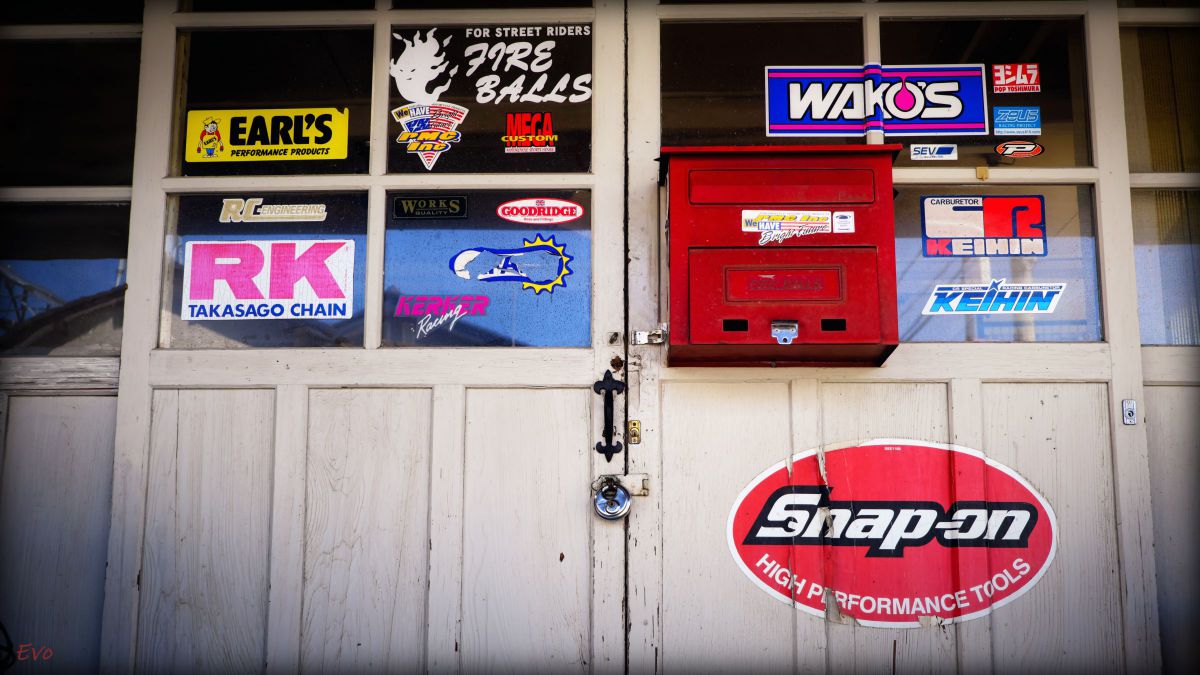 Snap-on・・ | GANREF