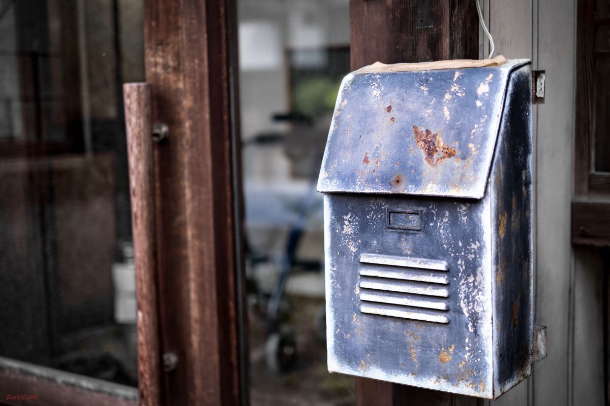 Mail Box | GANREF