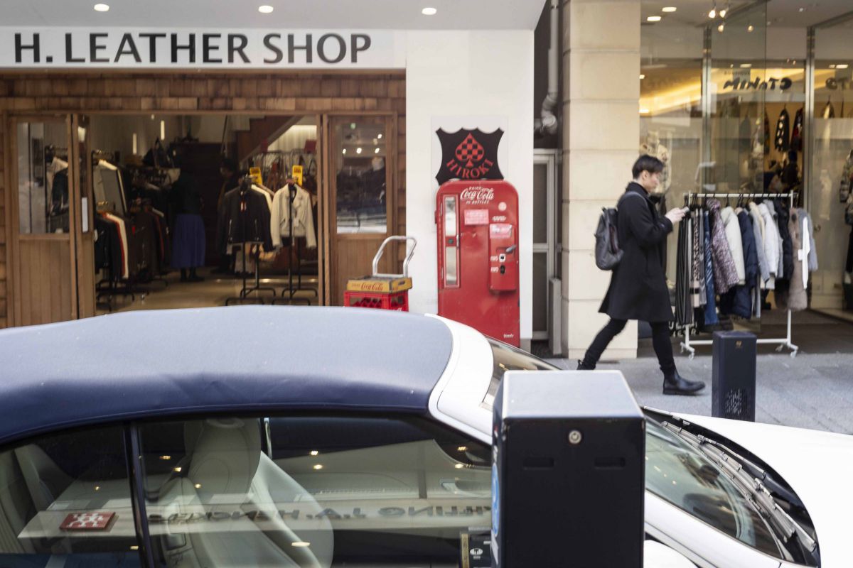 Leather Shop | GANREF