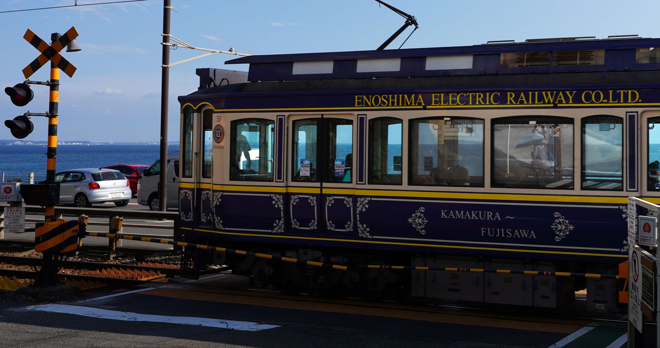 I am Back。番外編 | GANREF