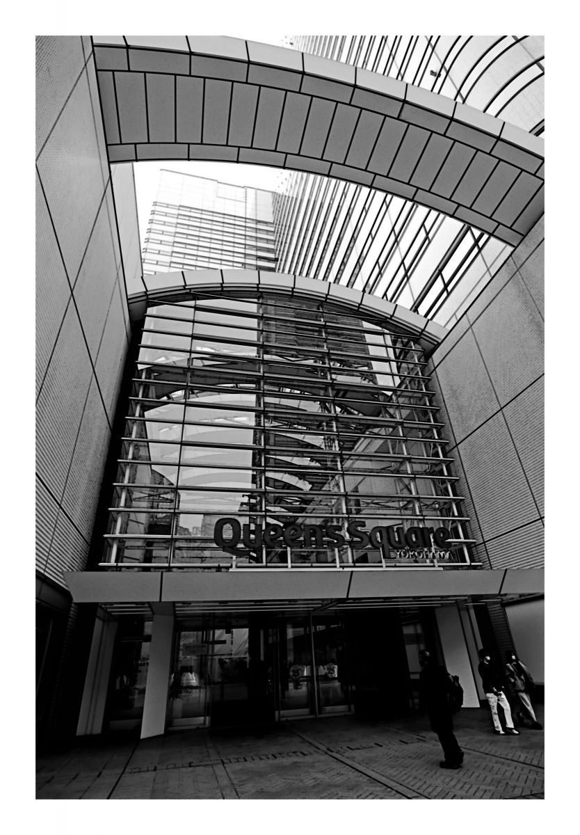 街歩き・2023年2月24日号 Queen’s Square YOKOHAMA | GANREF