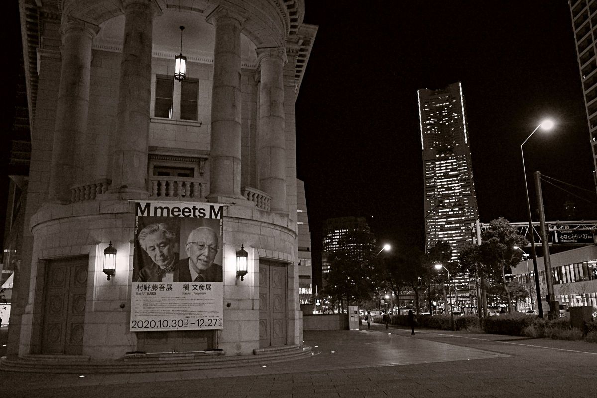 Ms meet LMT. | GANREF