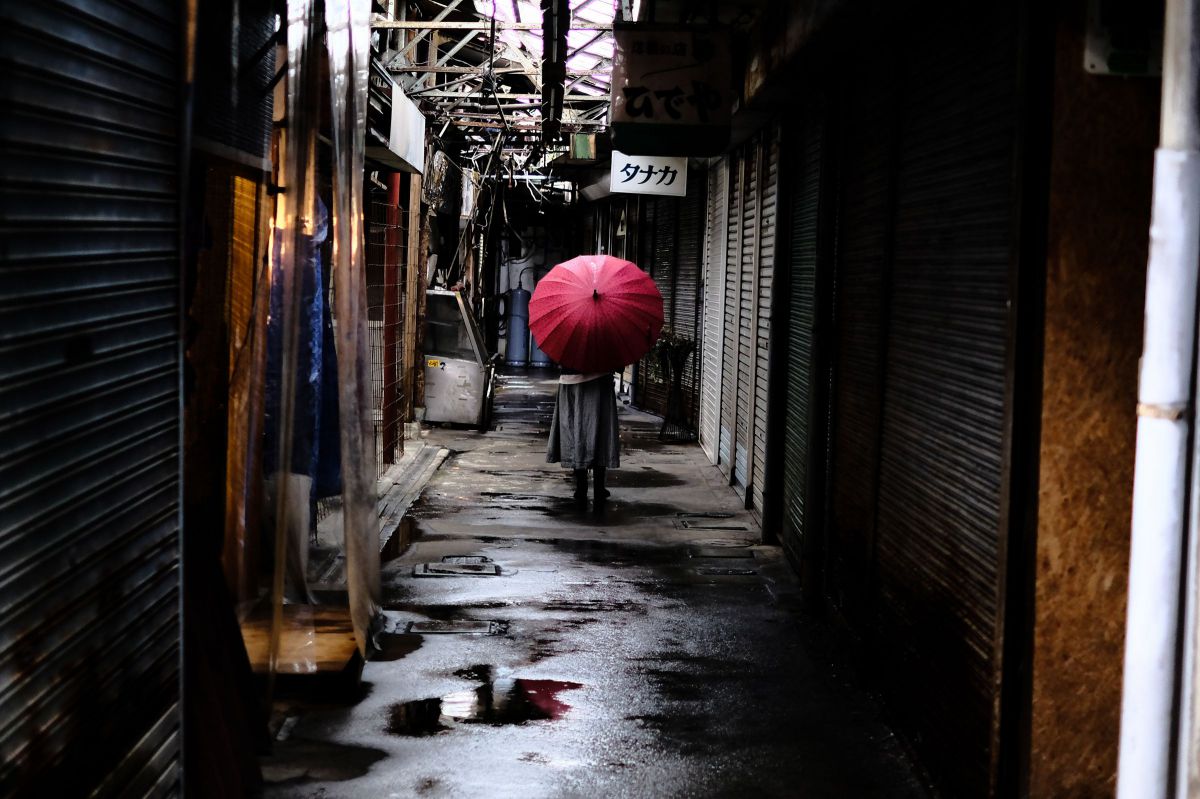 Red umbrella | GANREF