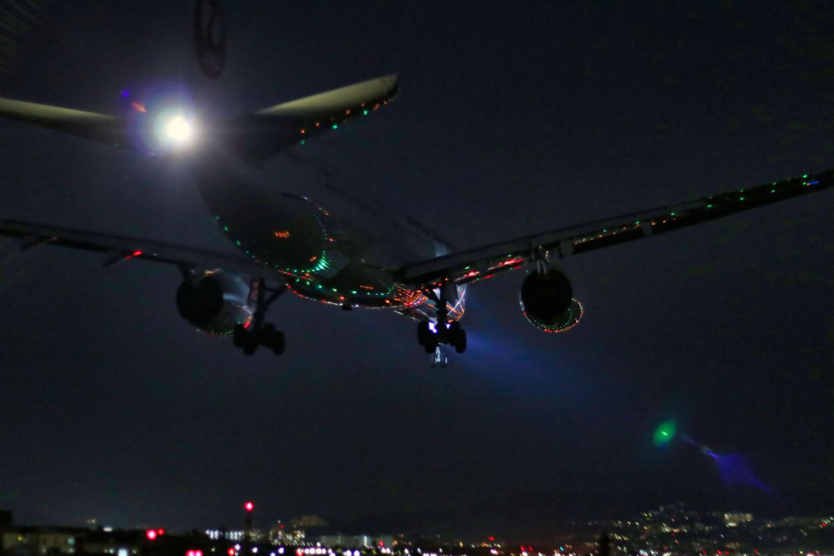 Night Landing | GANREF