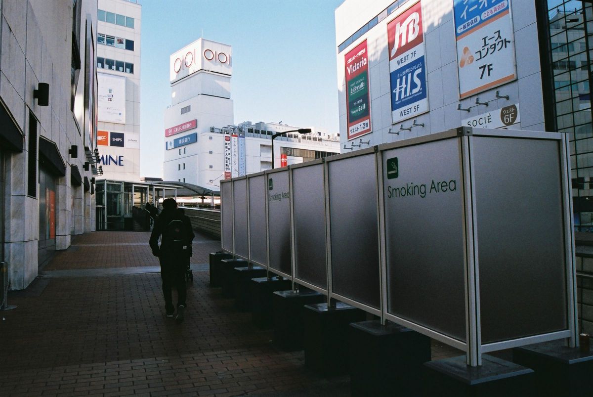 Smoking Areaのある街 | GANREF