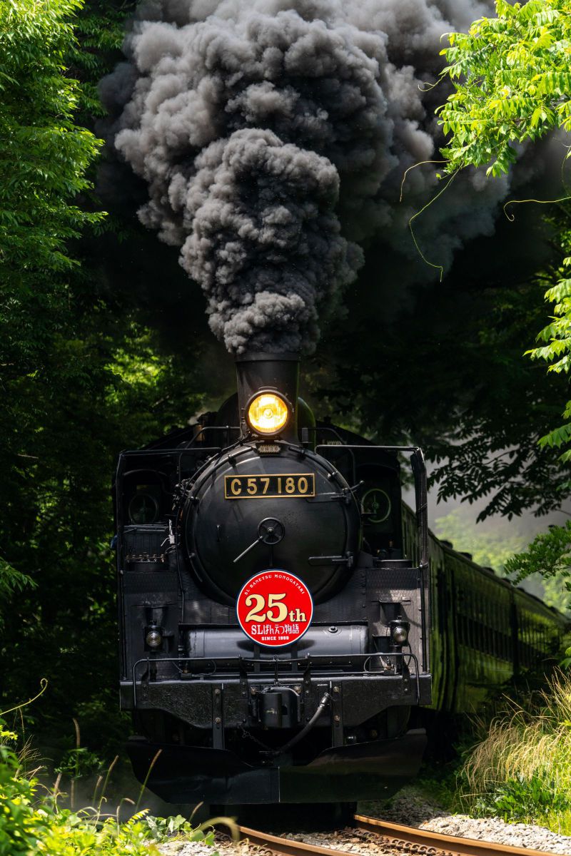 SL ばんえつ物語号 | GANREF