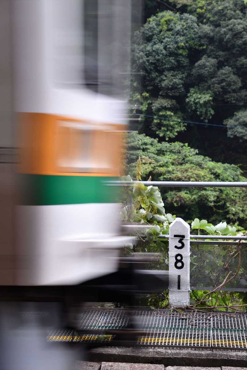 中央本線381キロポスト | GANREF