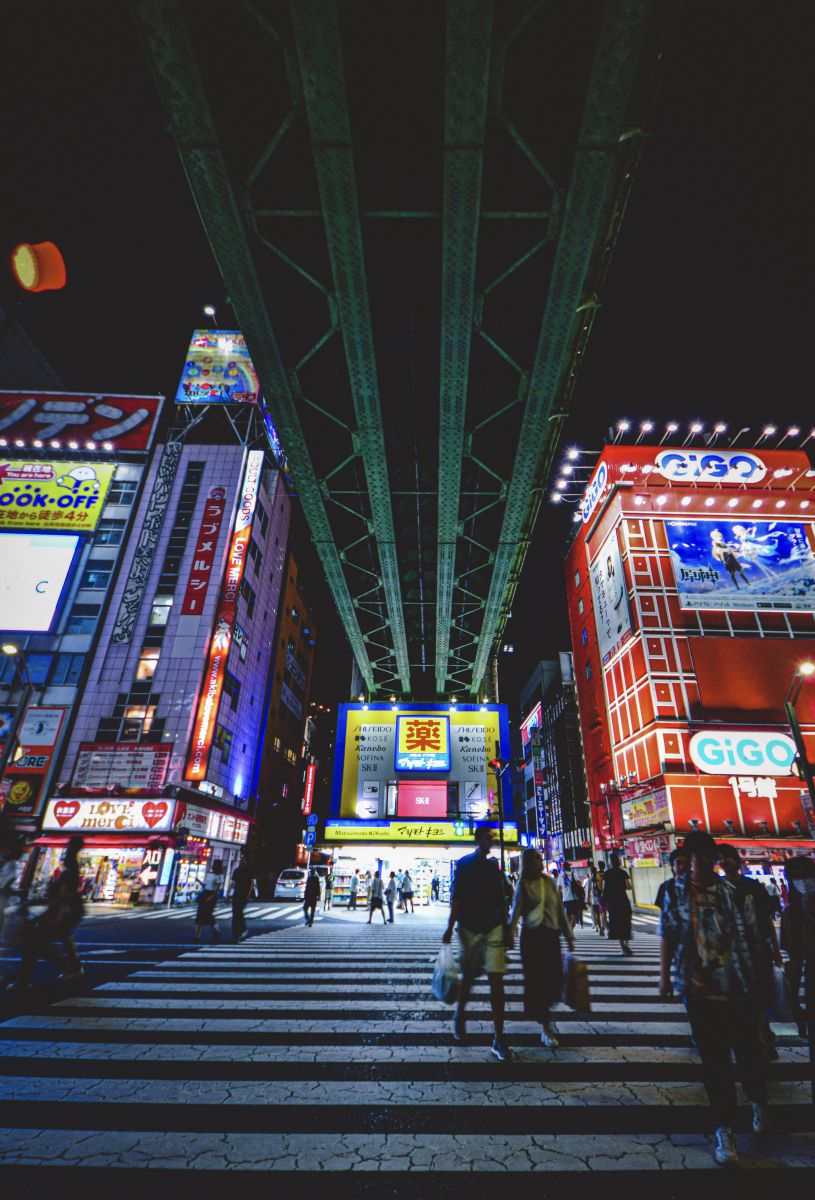 秋葉原 高架下 | GANREF