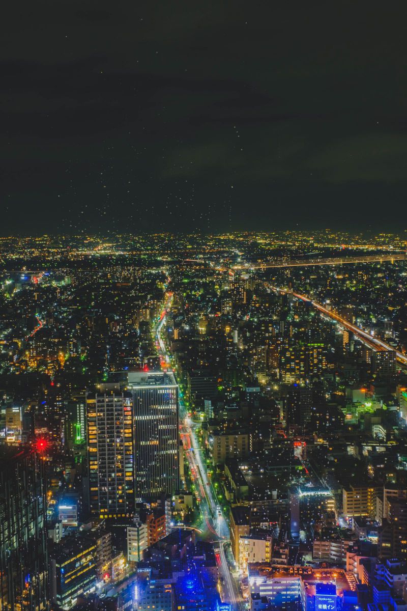 Night View in Nagoya | GANREF