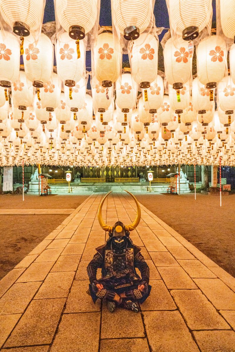 The Samurai | GANREF