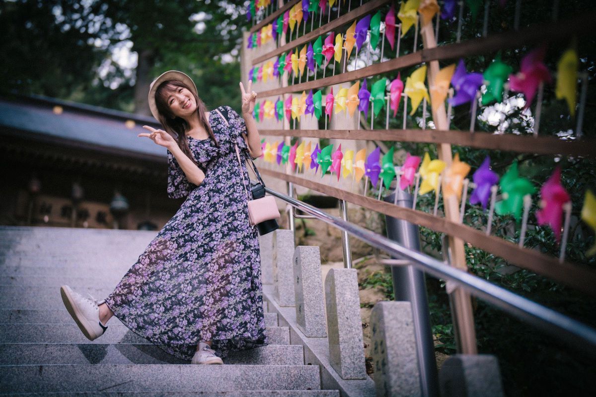 Are you happy ？ | GANREF